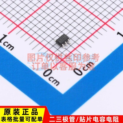 运算放大器 LPV521MGE/NOPB SC-70-5 TI/德州 电子元器件原装正品