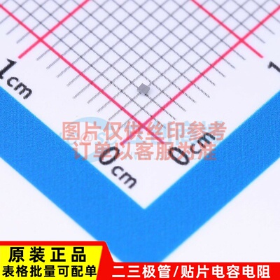 线性稳压器(LDO) LP5907UVX-2.5/NOPB BGA-4 TI/德州 电子元器件