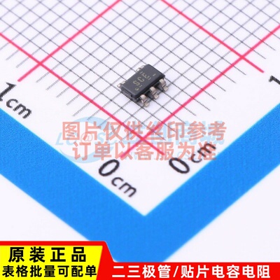 线性稳压器(LDO) TPS78236DDCR SOT-23-Thin-5 TI/德州 原装正品