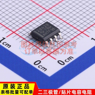 AC-DC控制器和稳压器 TL2842BDR-8 SOIC-8 TI/德州 电子元件配单