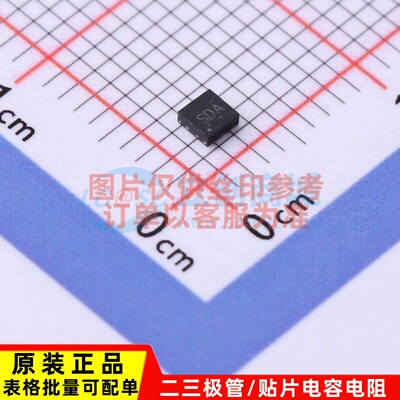线性稳压器(LDO) TPS70918DRVT DFN-6 TI/德州 电子元器件配套