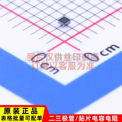 线性稳压器(LDO) ADP121-ACBZ33R7 WLCSP-4 ADI(亚德诺) 原装正品