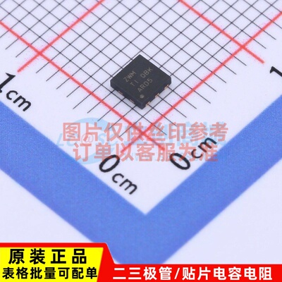 静电保护器(TVS/ESD) TPD4E001DRSR DFN-6 TI/德州 电子元件配单