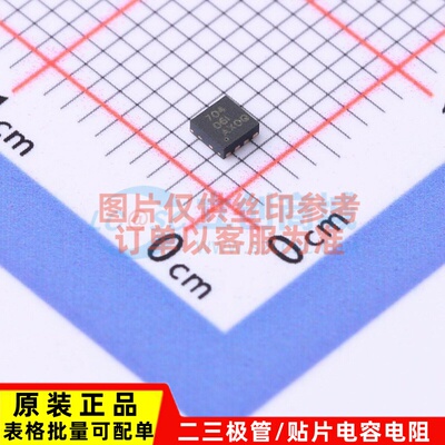 电池管理芯片 BQ294704DSGR DFN-8 TI/德州 电子元器件 原装正品