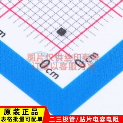 线性稳压器(LDO) TPS7A0233PDQNR SON-4 TI/德州 电子元器件