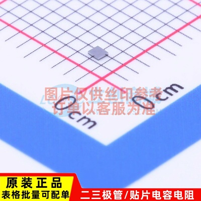 环境光传感器 OPT3007YMFR PicoStar-6 TI/德州 电子元件原装正品