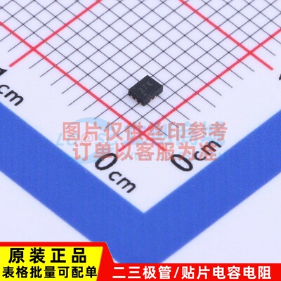 模拟开关/多路复用器 WAS7227Q-10/TR WQFN-10(1.4x1.8) WILLSEMI