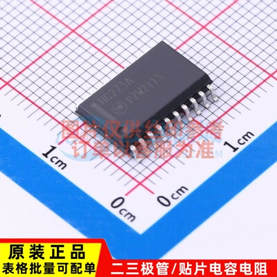 触发器 MM74HC273WM SOIC-20 onsemi(安森美) 电子元器件原装正品