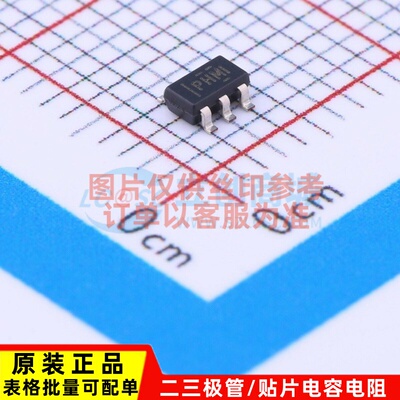 DC-DC电源芯片 TPS62202DBVR SOT23-5 TI/德州 电子元器件配单