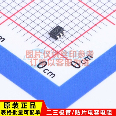 逻辑门 SN74AUP1G97DCKR SC70-6 TI/德州 电子元器件配套原装正品