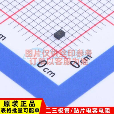 静电保护器(TVS/ESD) TPD4S009DRYR SON-6(1x1.5) TI/德州 元器件