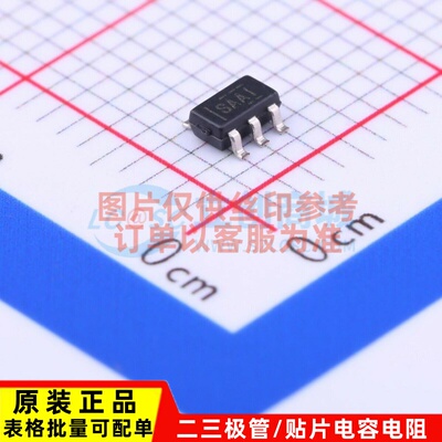 LVDS芯片 SN65LVDS1DBVT SOT-23-5 TI/德州 电子元件配单原装正品