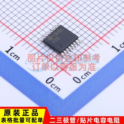 触发器 74VHC112MTCX TSSOP-16 onsemi(安森美) 电子元件原装正品