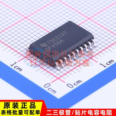 运算放大器 OPA564AIDWPR SO-20 TI/德州 电子元器件配单原装