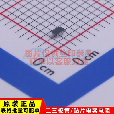 AC-DC控制器和稳压器 FPF1320UCX WLCSP-6(1x1.7) onsemi(安森美)