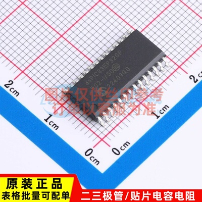 数字信号处理器(DSP/DSC) dsPIC33EP32GP502-I/SO SOIC-28 MICROC