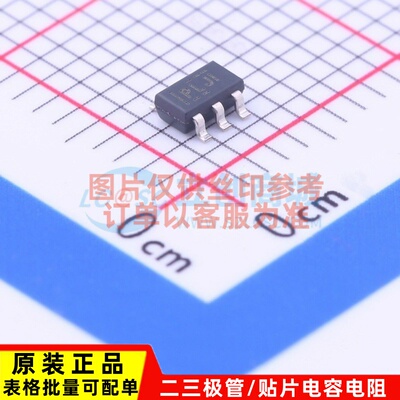 功率电子开关 TPS2051BDBVT SOT-23-5 TI/德州 电子元件原装正品