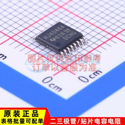 时钟发生器/频率合成器 CD74HC4046APWR TSSOP-16 TI/德州 原装