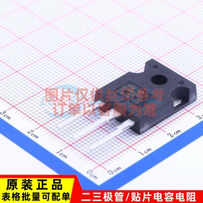 场效应管(MOSFET) STW11NK100Z TO-247AC-3 ST(意法半导体) 原装