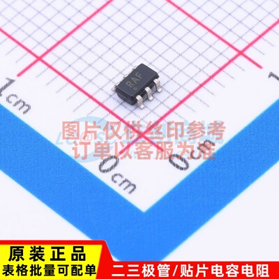 运算放大器 OPA322SAIDBVR SOT-23-6 TI/德州 电子元器件原装正品