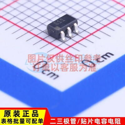 模拟开关/多路复用器 ADG702LBRTZ-REEL7 SOT-23-6 ADI(亚德诺)