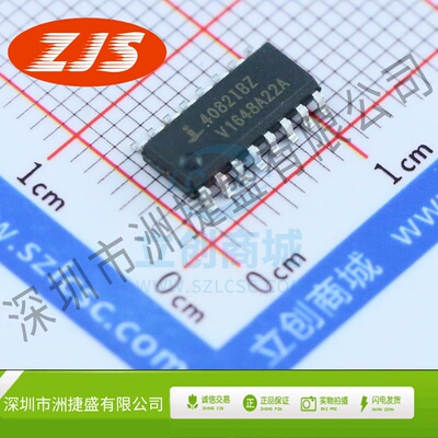 栅极驱动IC HIP4082IBZT SOIC-16_150mil RENESAS(瑞萨)/IDT