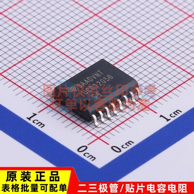 DC-DC电源芯片 UCC12050DVER SOP-16 TI/德州 电子元器件配单