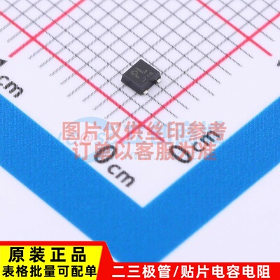 场效应管(MOSFET) RTF025N03TL TUMT-3 ROHM(罗姆) 原装正品