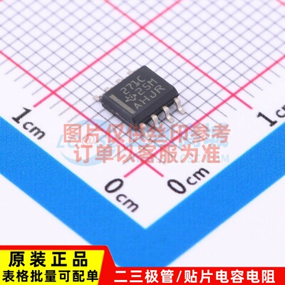 运算放大器 TLC271CD SOP-8 TI/德州 电子元器件配单原装