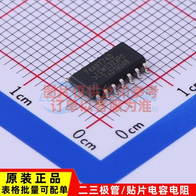 触发器 74ABT74D.118 SO-14 Nexperia(安世) 电子元器件原装正品