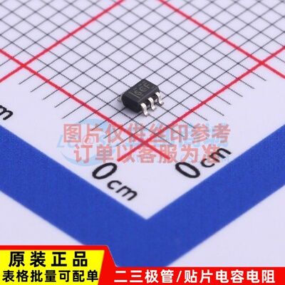 逻辑门 SN74AUP1T32DCKR SC70-5 TI/德州 电子元器件 原装正品