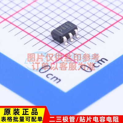 模数转换芯片 ADS7883SDBVT SOT23-6 TI/德州 电子元器件配套