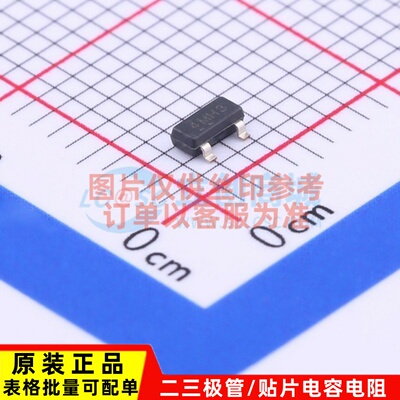 电压基准芯片 LM4041CIDBZR SOT-23 TI/德州 电子元器件原装正品