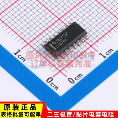隔离式栅极驱动器 UCC21220ADR SOIC-16 TI/德州 电子元器件配单