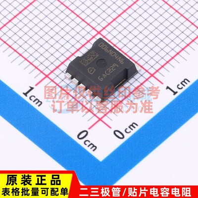 场效应管(MOSFET) IST006N04NM6AUMA1 HSOF-5 Infineon(英飞凌)