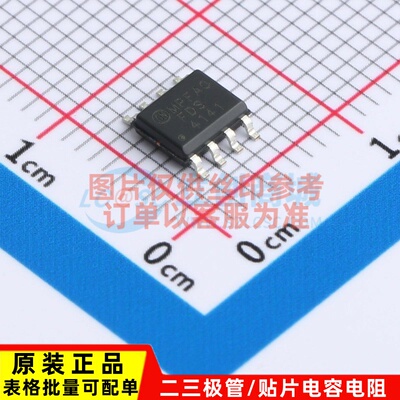 场效应管(MOSFET) FDS4141 SOP-8 onsemi(安森美) 原装正品