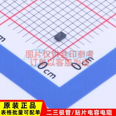 运算放大器 MAX4231AYT+T UTLGA-6(1x1.5) MAXIM(美信) 原装正品