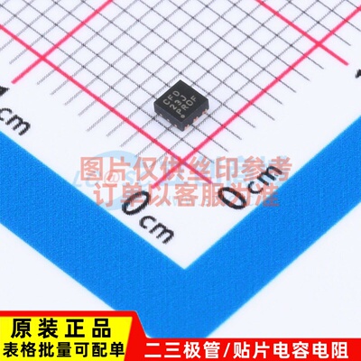 DC-DC电源芯片 TPS62293DRVR WSON-6 TI/德州 电子元器件原装正品