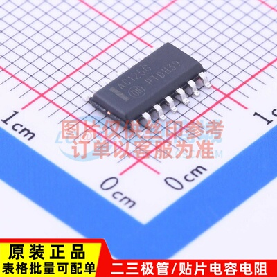 缓冲器/驱动器/收发器 MC74AC125DR2G SOP-14 onsemi(安森美)