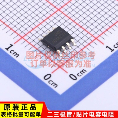 静电保护器(TVS/ESD) ITA25B1RL SOIC-8 ST(意法半导体) 原装正品