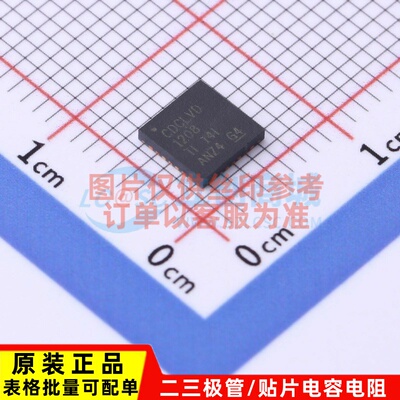时钟缓冲器,驱动器 CDCLVD1208RHDR QFN-28 TI/德州 电子元器件