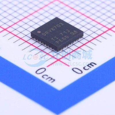 有刷直流电机驱动芯片 DRV8703QRHBRQ1 QFN-32 TI/德州 原装正品