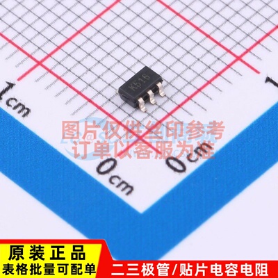 比较器 TS7211BILT SOT23-5 ST(意法半导体) 电子元器件 原装正品
