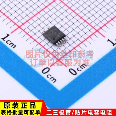 模拟开关多路复用器 FSA2267AMUX MSOP-10 onsemi(安森美)