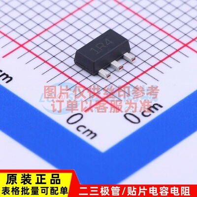 三极管(BJT) ZXTN10150DZTA SOT-89 DIODES(美台) 原装正品