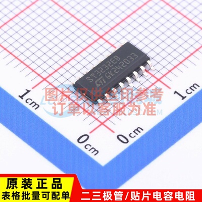 RS232芯片 ST3232EBDR SO-16 ST(意法半导体) 电子元器件原装正品