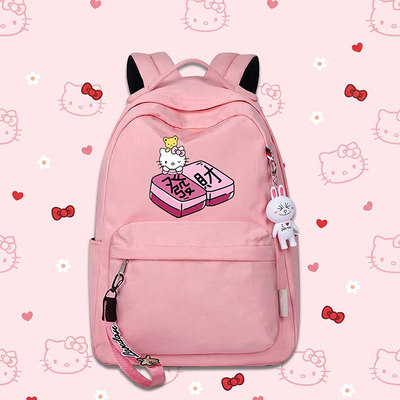 可爱猫HelloKitty猫周边双肩背包