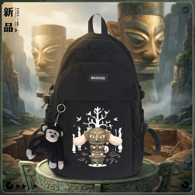 三星堆大耳狗青铜面具周边书包