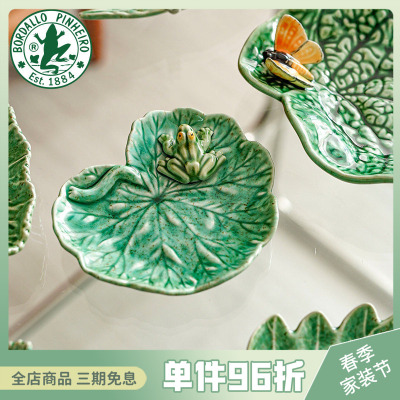 葡萄牙Bordallo Pinheiro进口LEAVES系列炻瓷昆虫小动物餐具盘