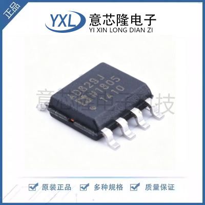 AD829JRZ-REEL7 封装SOP8 丝印AD829J 运算放大器 原装正品 热卖